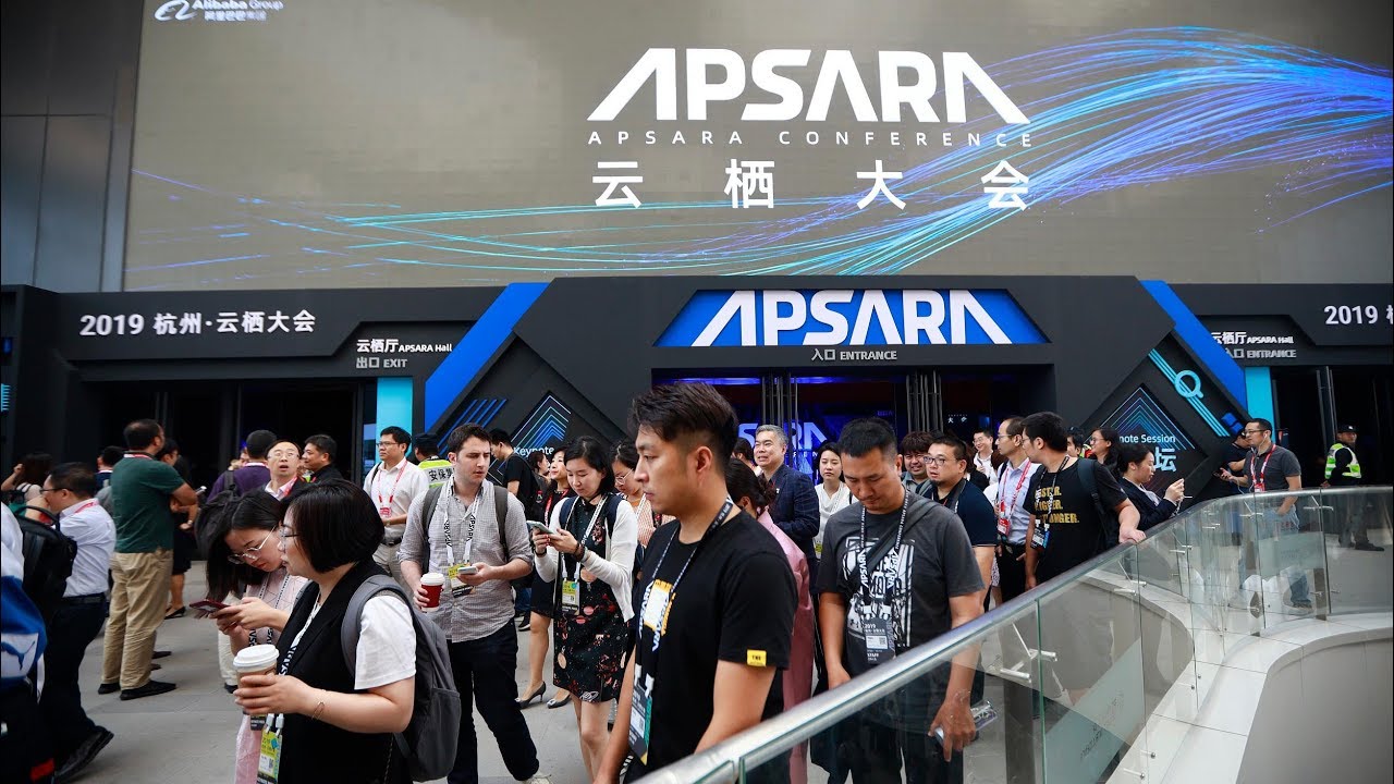 Conférence Apsara : Alibaba Cloud présente 85 produits et ...