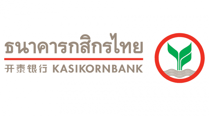 Thaïlande : KBank dévoile un fonds dédié à l'IA et au Web3 de 100 millions de dollars